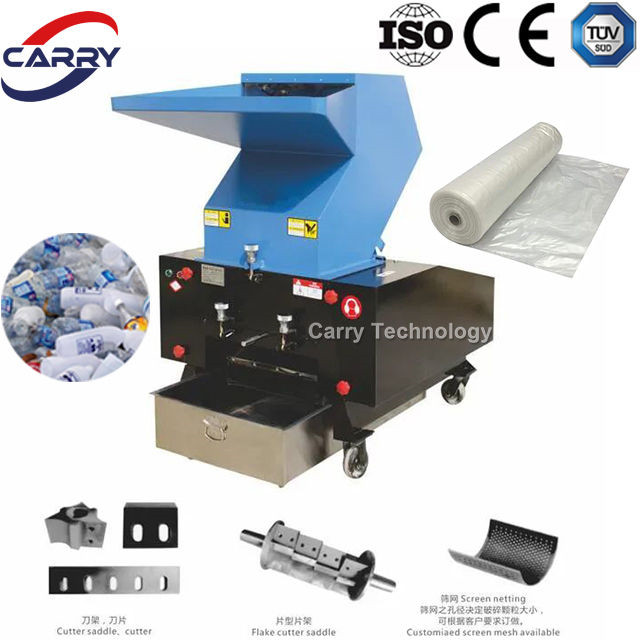 Small crusher – carrytechcn