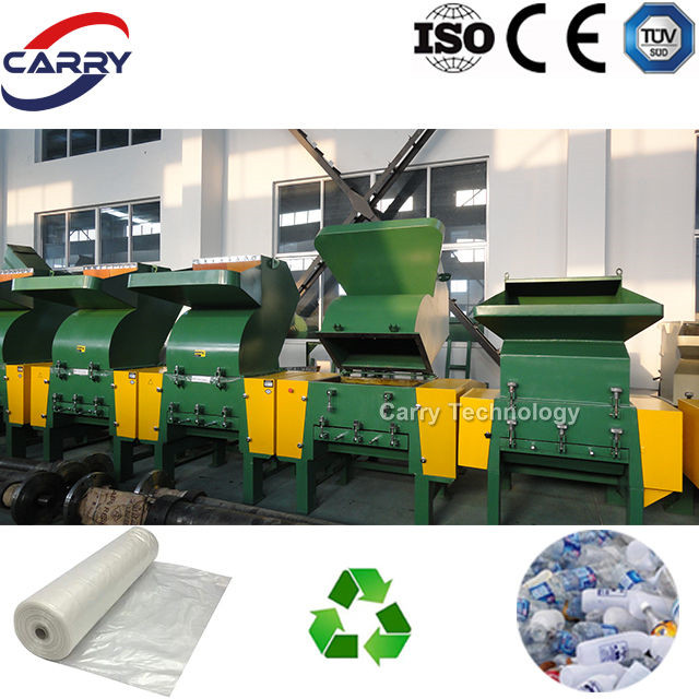 Small crusher – carrytechcn